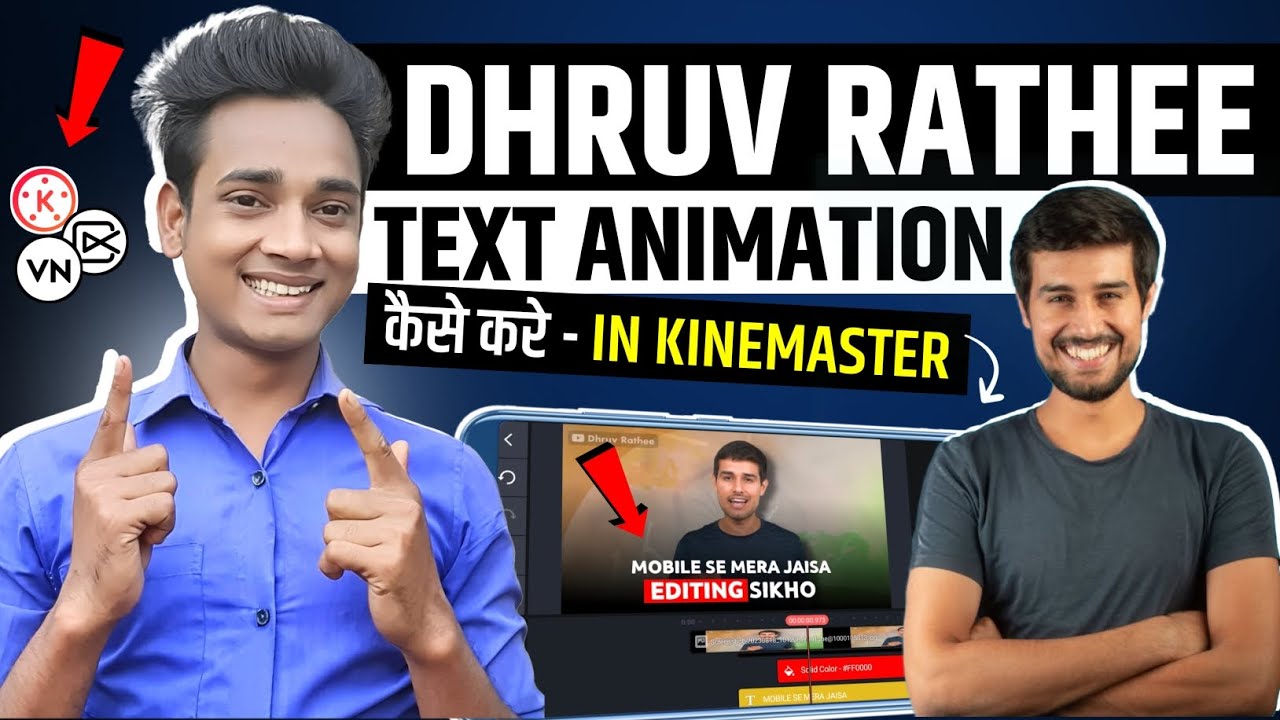 Dhruv rathee jaisa video kaise banaye | kinemaster video editing like ...