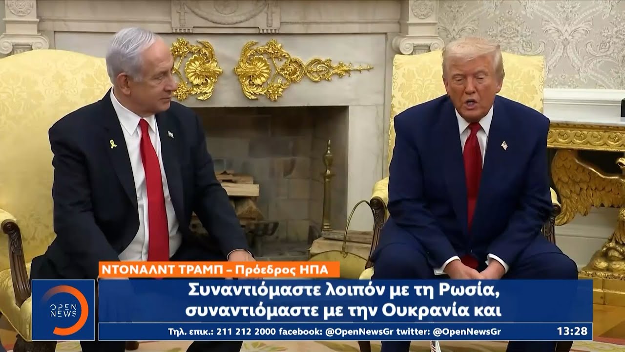 Η Ρωσία βομβαρδίζει ανηλεώς την ουκρανική επικράτεια, προκαλώντας τη ...