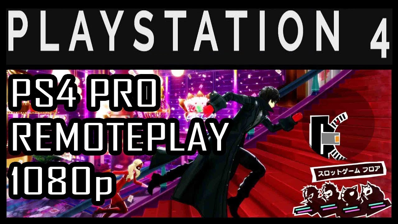 PERSONA 5 | PS4 PRO 5.05 | Remoteplay 1080p | PLC TP-Link TL-WPA7510 ...