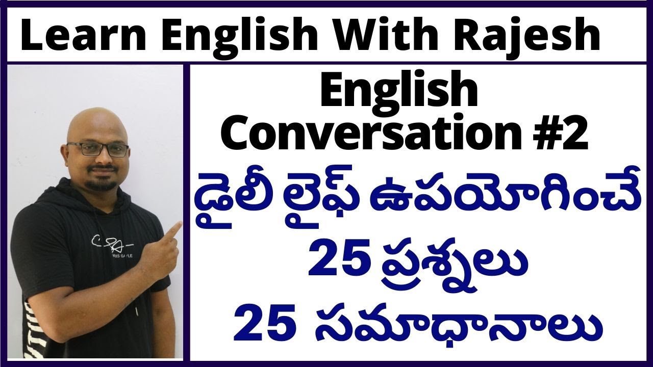 Basic English Conversation Practice #2 - With 50 Example Q & A for ...