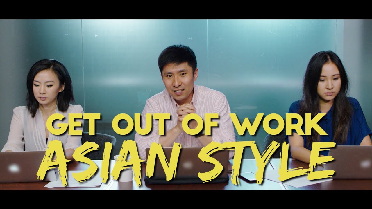 How to Get Out of Work Asian Style - YouTube