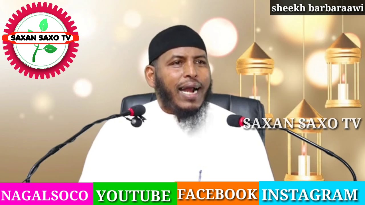 المسلم مع والديه Sheekh barbaraawi - YouTube