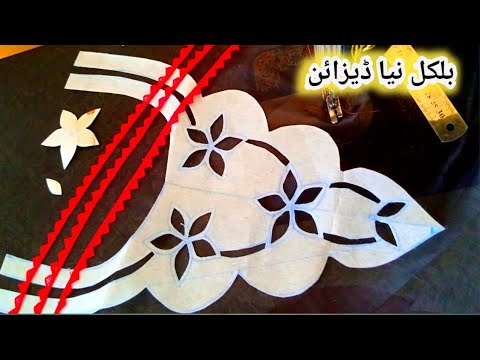New Pakistani Gala Design With Flower /lace || Latest Neck Design ...
