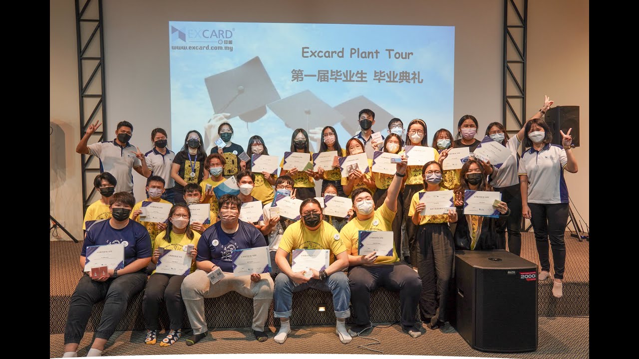Excard Learning Tour: Excard Corporation Sdn Bhd x Two Studio ...