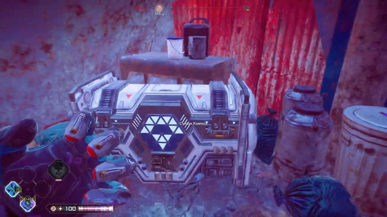 RAGE 2 #7 сундук ковчега - YouTube