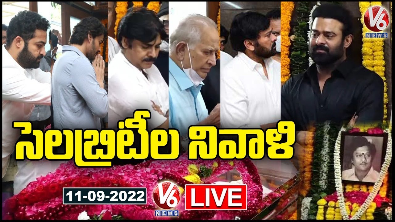 Rebel Star Krishnam Raju Passes Away LIVE Updates | Krishnam Raju House ...