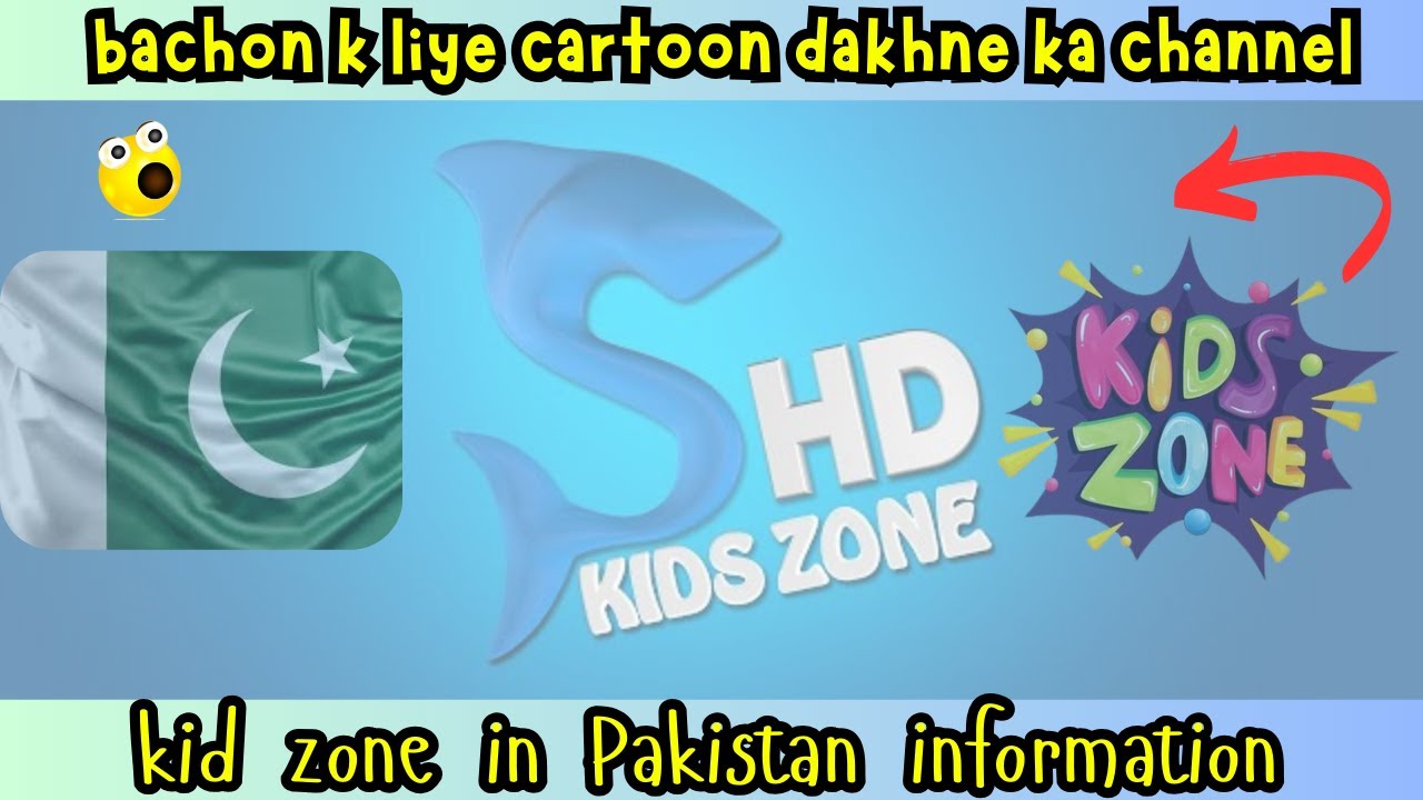 Kids Zone Pakistan |#kids #channel #best #pakistan #new #history - YouTube