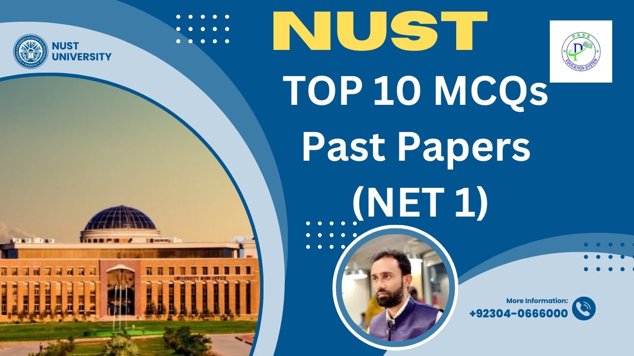 NUST Math Past Papers MCQs I TOP 10 NUST Past Paper MCQs Explanation I ...