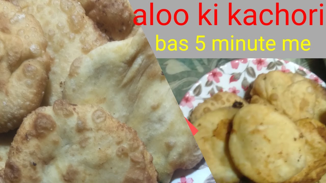 आलू मैदा की कचोरी||aloo ki kachori||bahoth asaan hai banana aloo ki ...