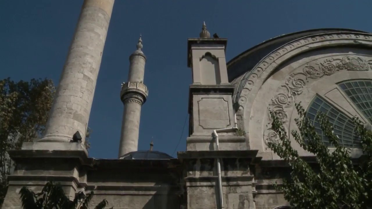 Cihangir Camii - YouTube