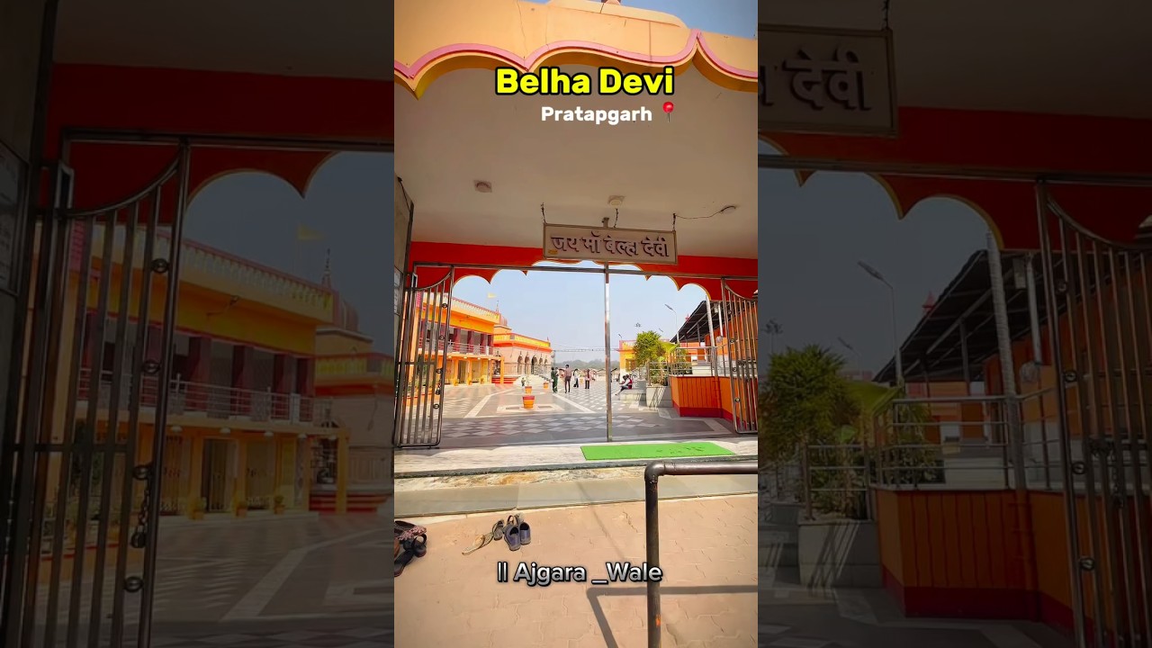 jai ma belha devi 🙏🌹 #shorts #youtube #bhaktisong - YouTube
