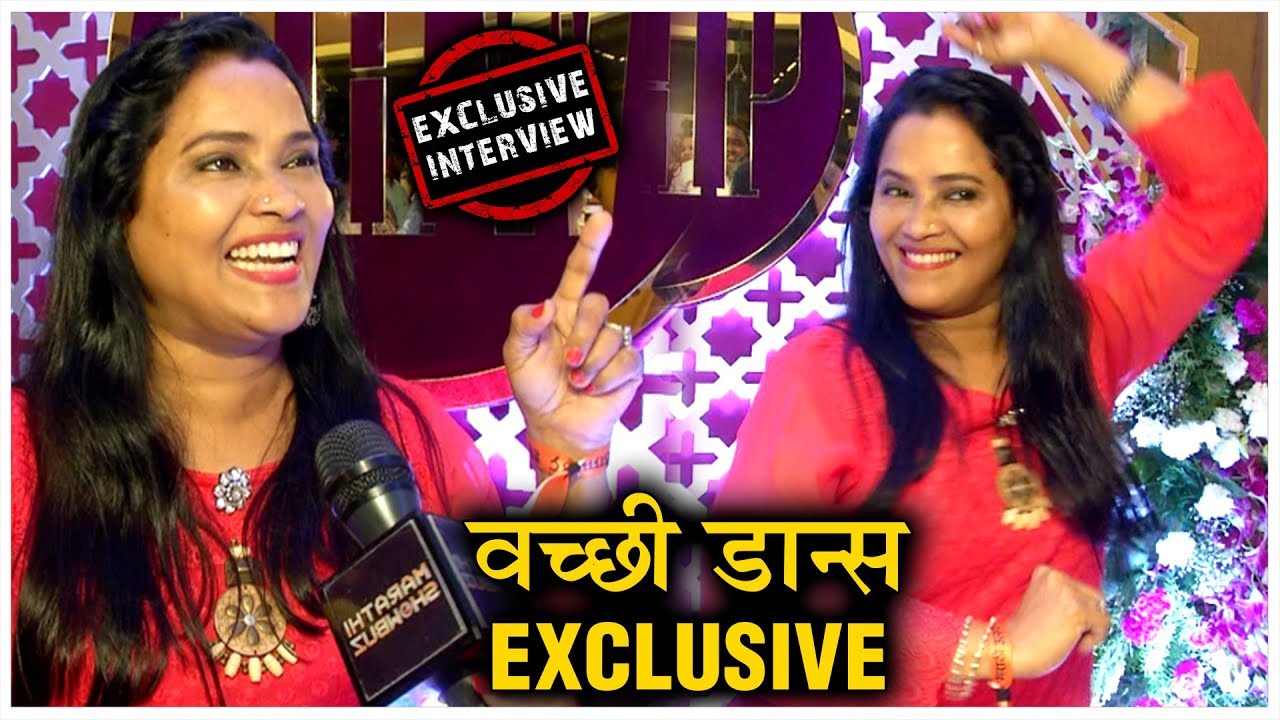 Zee Marathi Awards 2019 |वच्छी डान्स EXCLUSIVE | VACCHI DANCE EXCLUSIVE ...