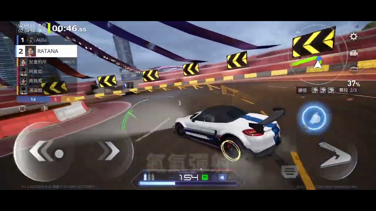 NEED FOR SPEED PART 1 #needforspeed - YouTube