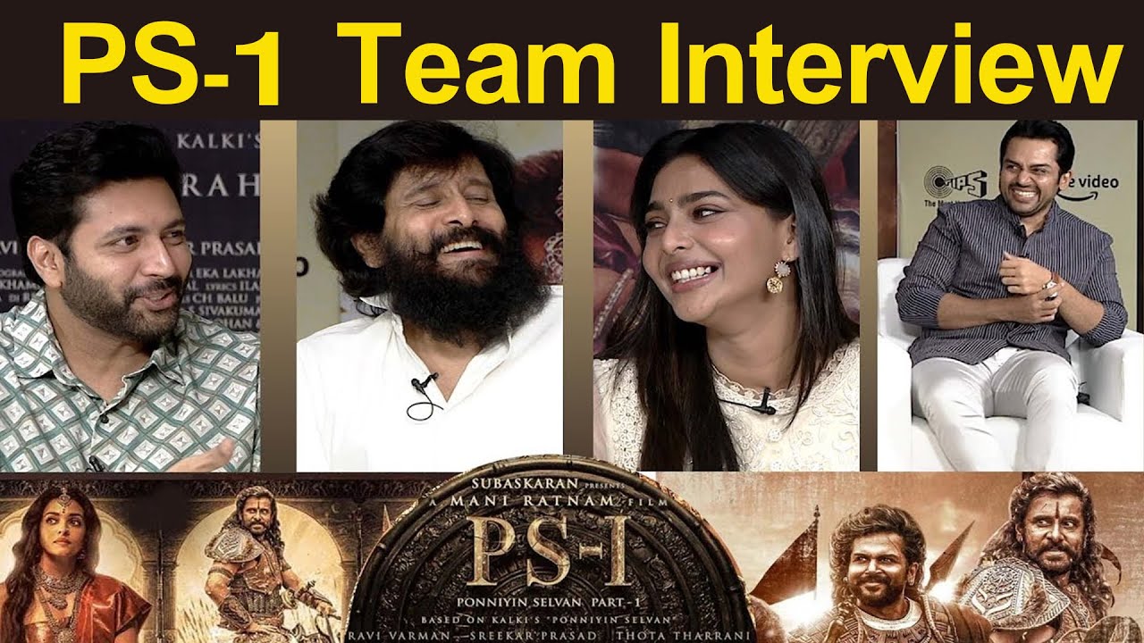 Ponniyum Selvam: PS1 Team HILARIOUS Fun Interview | Vikram | Karthi ...