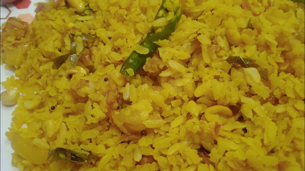 Morning ke liye sabse accha nashta poha ek baar jarur try kre #youtube ...