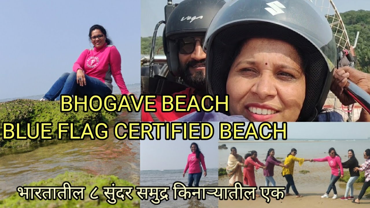 🔥My first paramoter ride 🔥/ Blue Flag certified beach /BHOGAVE BEACH ...