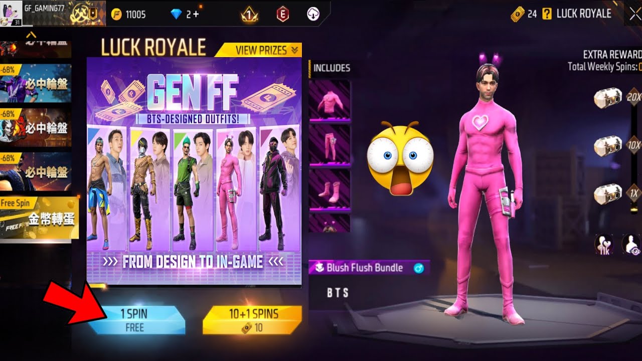 Login Claim Free All Legendary Items in free fire 🔥 - YouTube