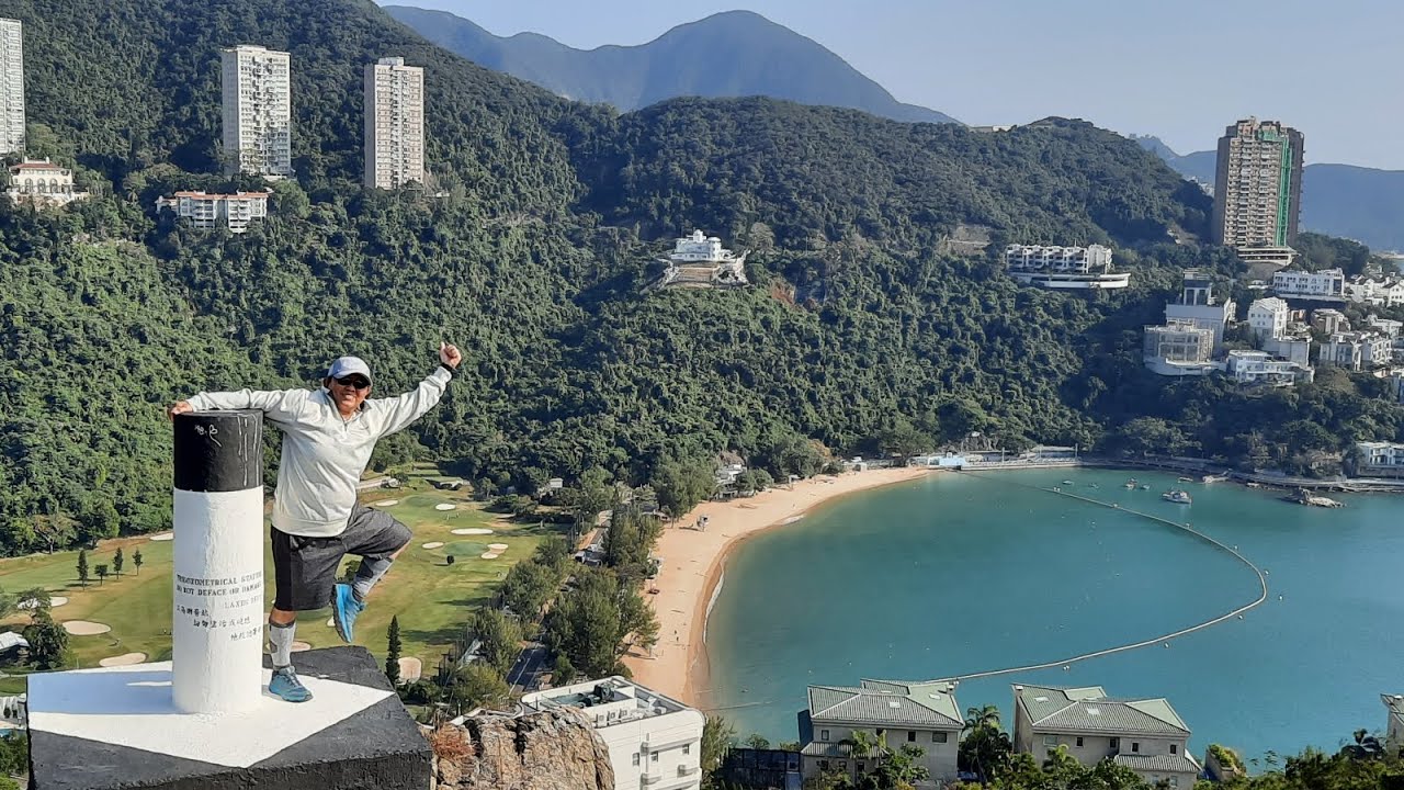 Shouson Hill Adventure||First Summit of 2024 - YouTube