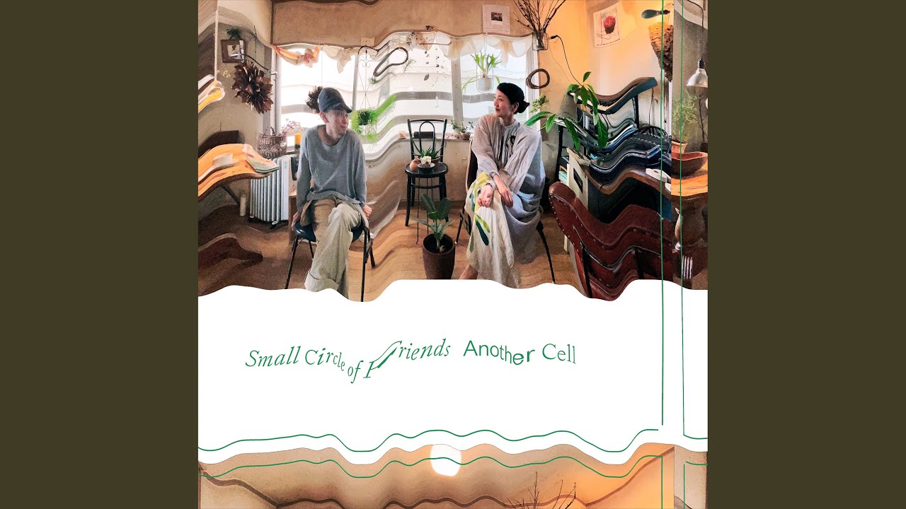 sad song (Remix) - YouTube Music