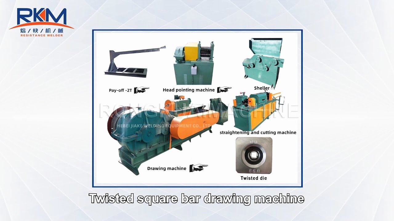 CNC type twisted square bar drawing machine, twisted square bar ...