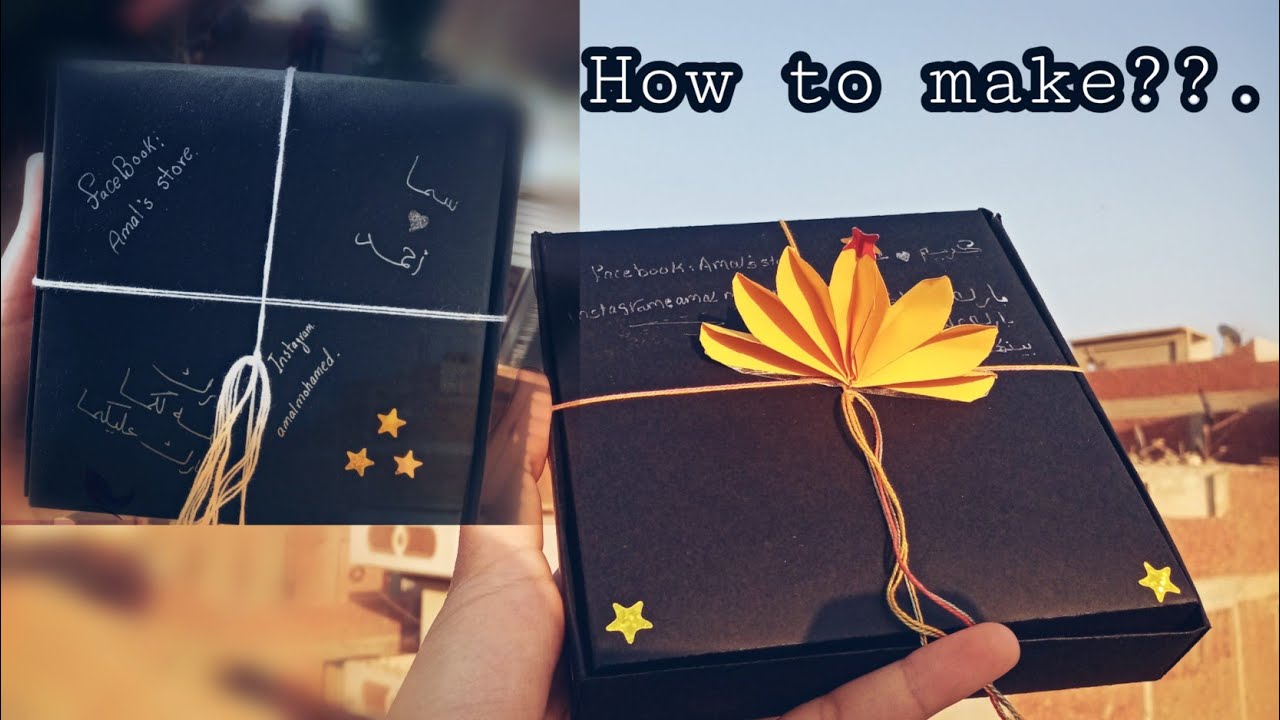 How to make abox of paper 💜| طريقة عمل بوكس هدايا من الورق 💫 - YouTube