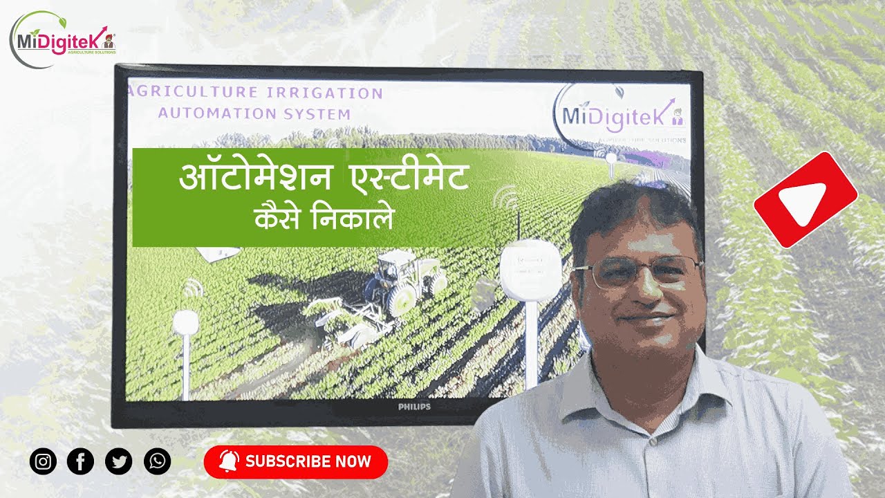 MiDigitek REVOLUTIONIZES Farming with Cutting Edge Irrigation ...