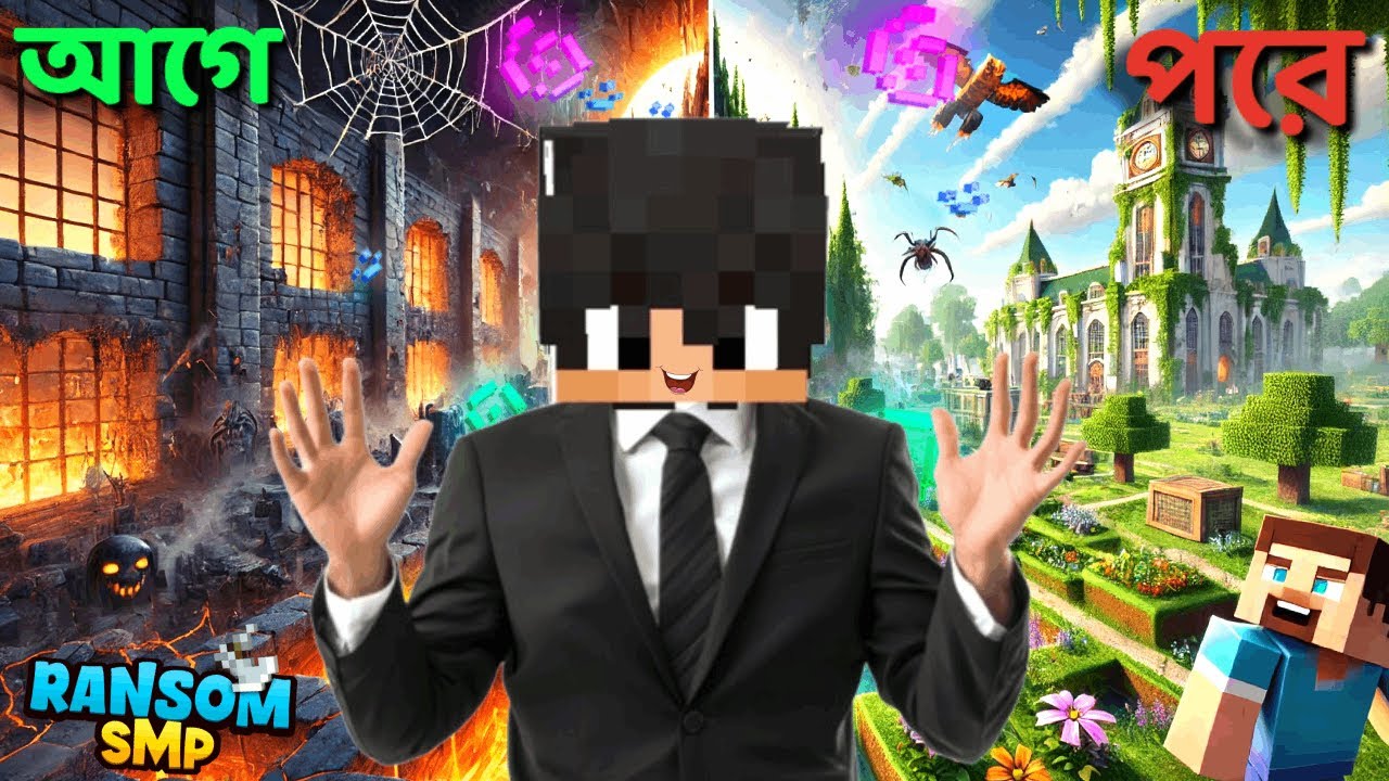 I Transformed Our RANSOM SMP Spawn into the BEST Spawn Ever! 🔥 - YouTube