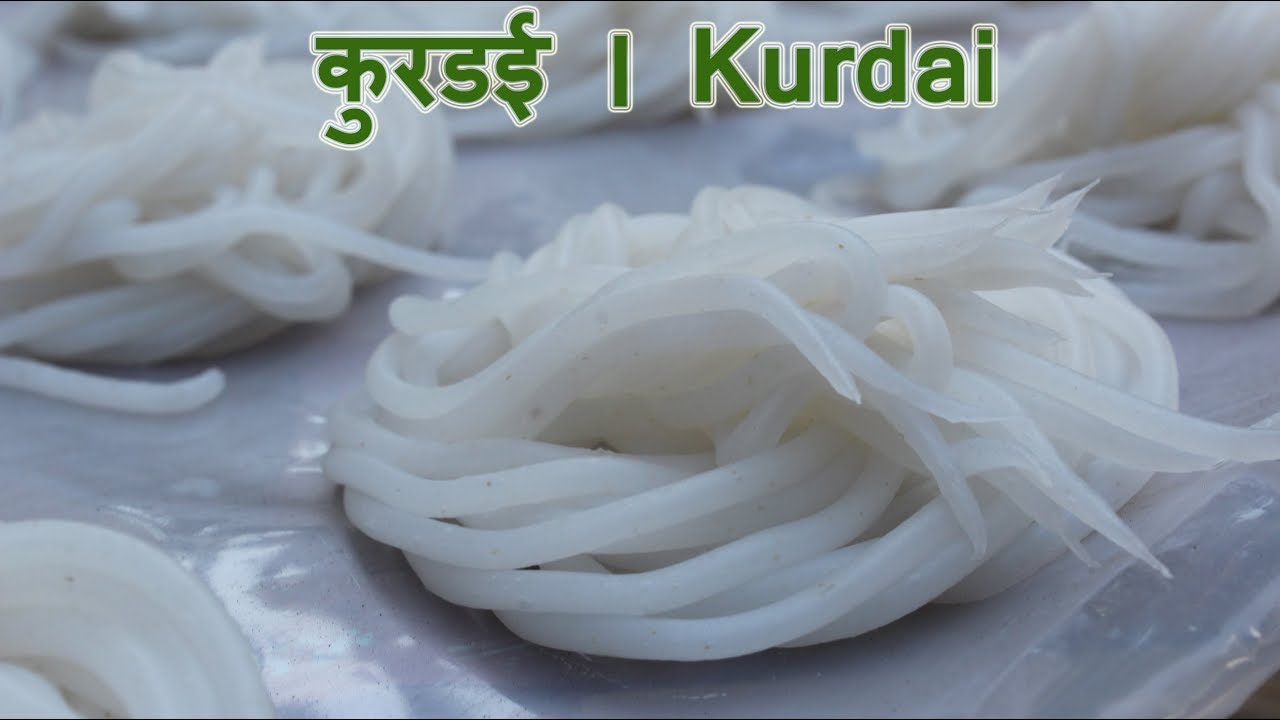 कुरडई । गव्हाची कुरडई । Kurdai Recipe By Ruchkar Recipes - YouTube