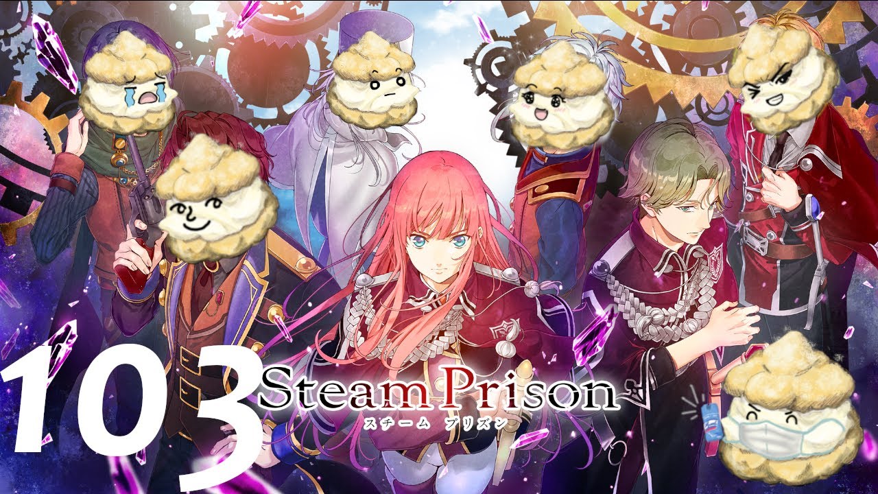 Steam Prison - Fin's Path Part 103: He's Way Too Cool - YouTube