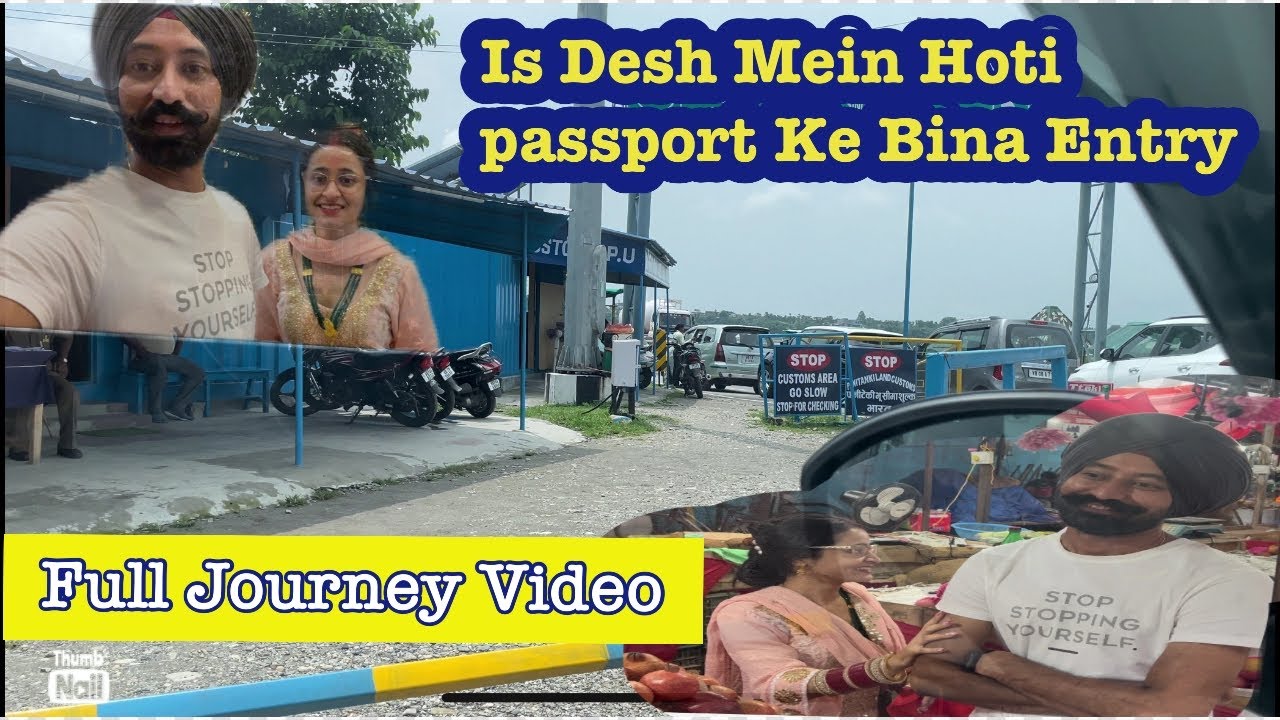 Full international Journey | Entry Without passport | 2023 ...