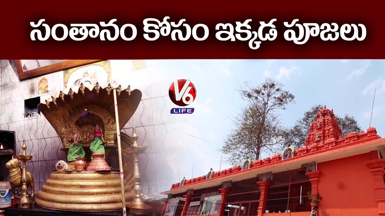 History Of Sri Bugga Ramalingeswara Temple | Maddikunta | Kamareddy ...