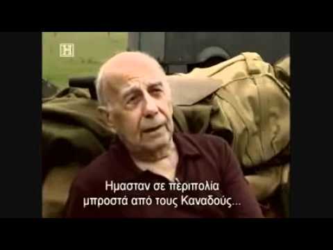 SAS legend part 4 - YouTube