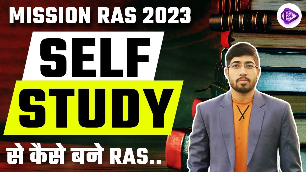 How to Self Study for RAS 2023 Pre and Mains by Sunil Sir | Complete ...