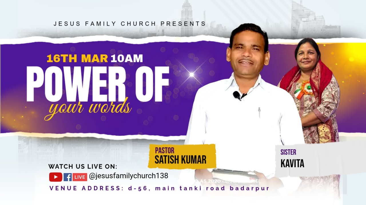 "BREAKTHROUGH SUNDAY SERVICE Live" : Jesus Family Church! | PASTOR ...