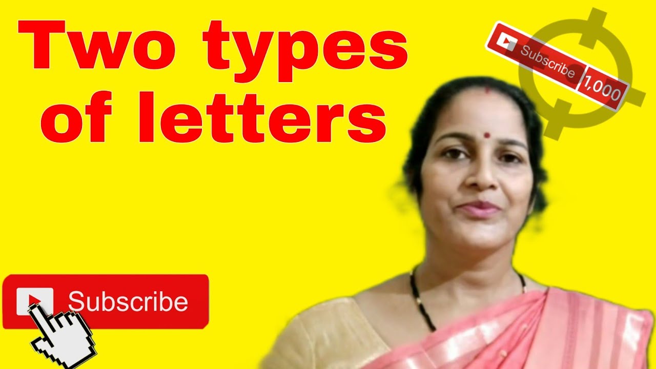 Two Types Of Letters YouTube two-types-of-letters-youtube