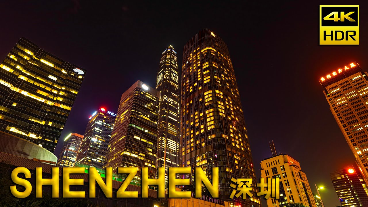 Night walking tour of Shenzhen, China, night view of Futian District ...