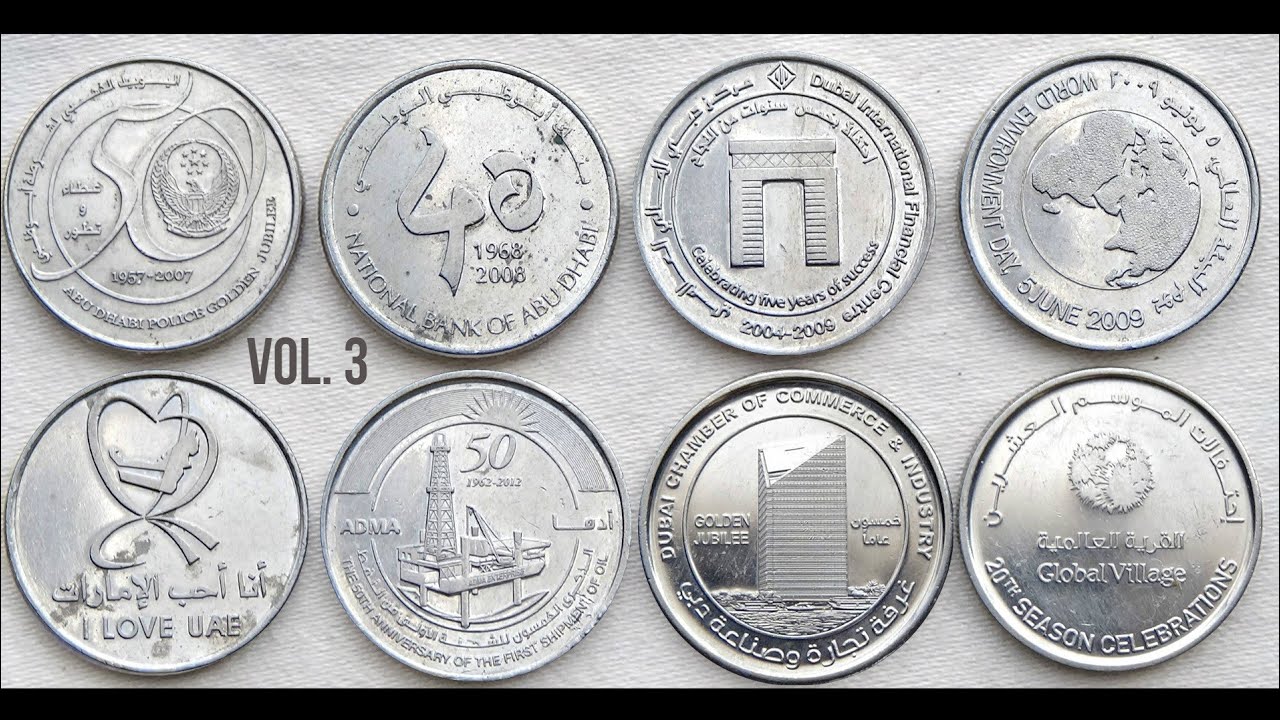 United Arab Emirates 1 Dirham Commemorative Coins (Vol. 3) | Arab ...
