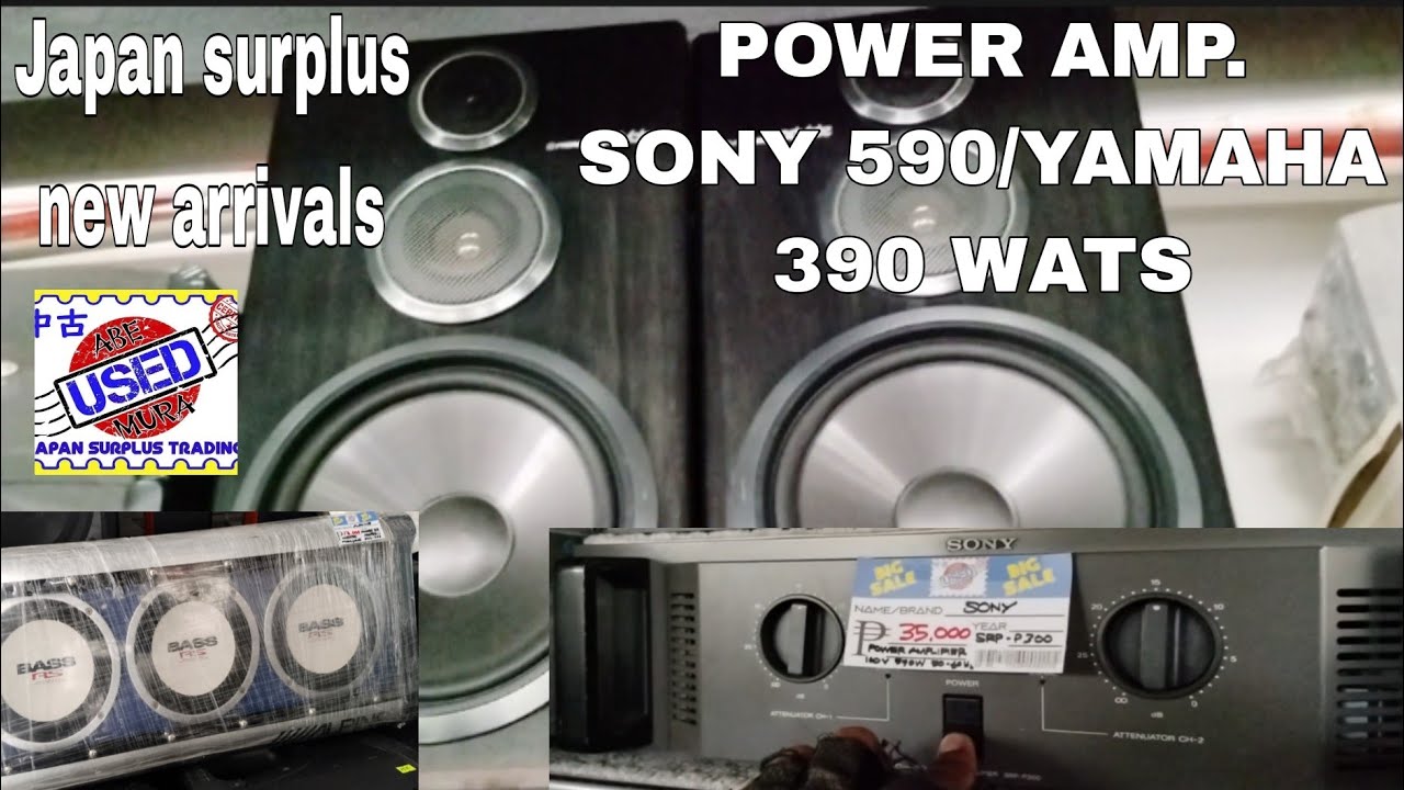 JAPAN SURPLUS P0WER AMPLIFIER YAMAHA | SONY | JAPAN SPEAKER | CAR AMP ...