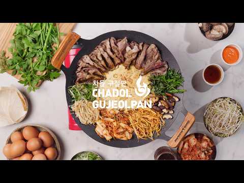 MORI Campaign - Chadol Gujeolpan ASMR Video