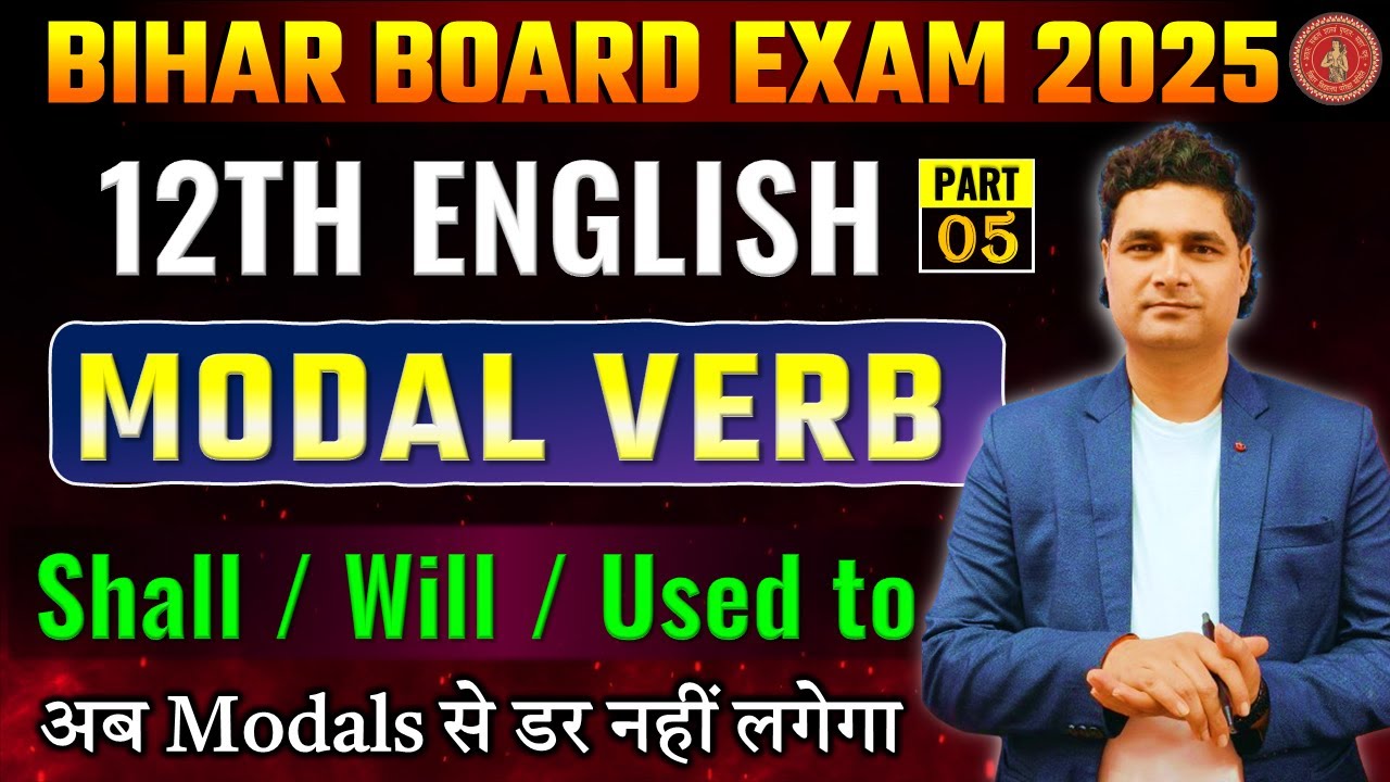 English Grammar | Modal Verb | Uses Of Shall / Will / Used to | Class ...