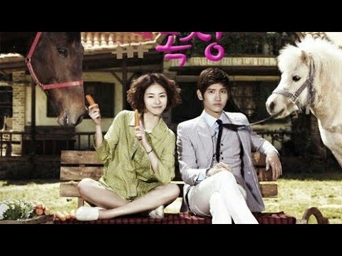 Райское/ранчо/клип/к/домаме/💓