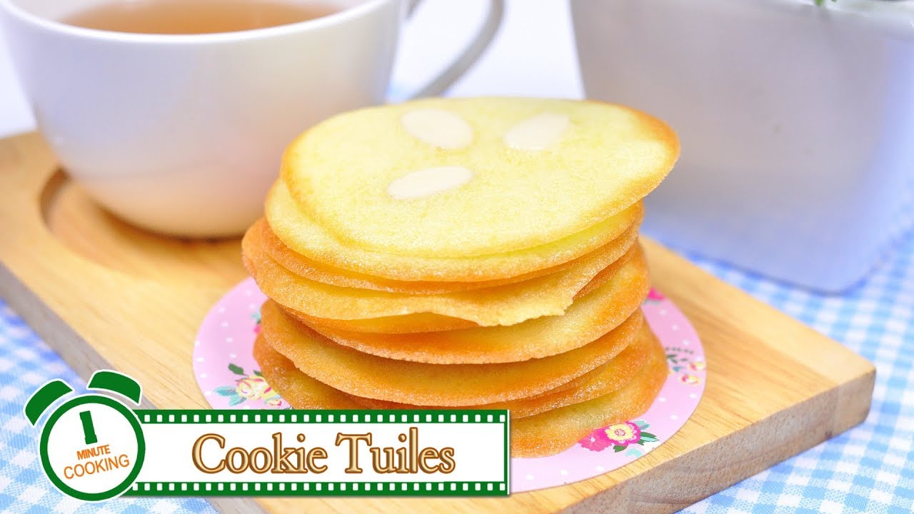 คุกกี้ทูเลย์ Tuiles Cookie | 1 Minute Cooking - YouTube