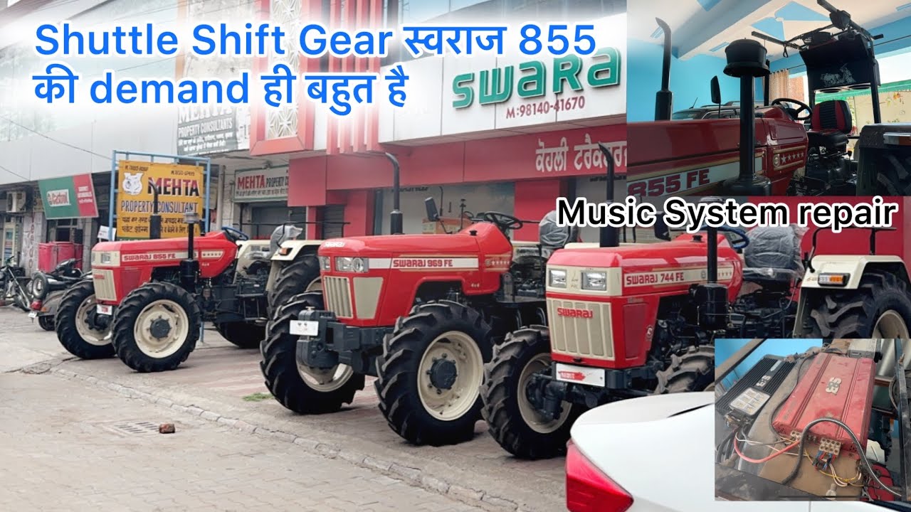 Shuttle Shift Gear Swaraj 855 (2024) की Demand ही बहुत है | Music ...