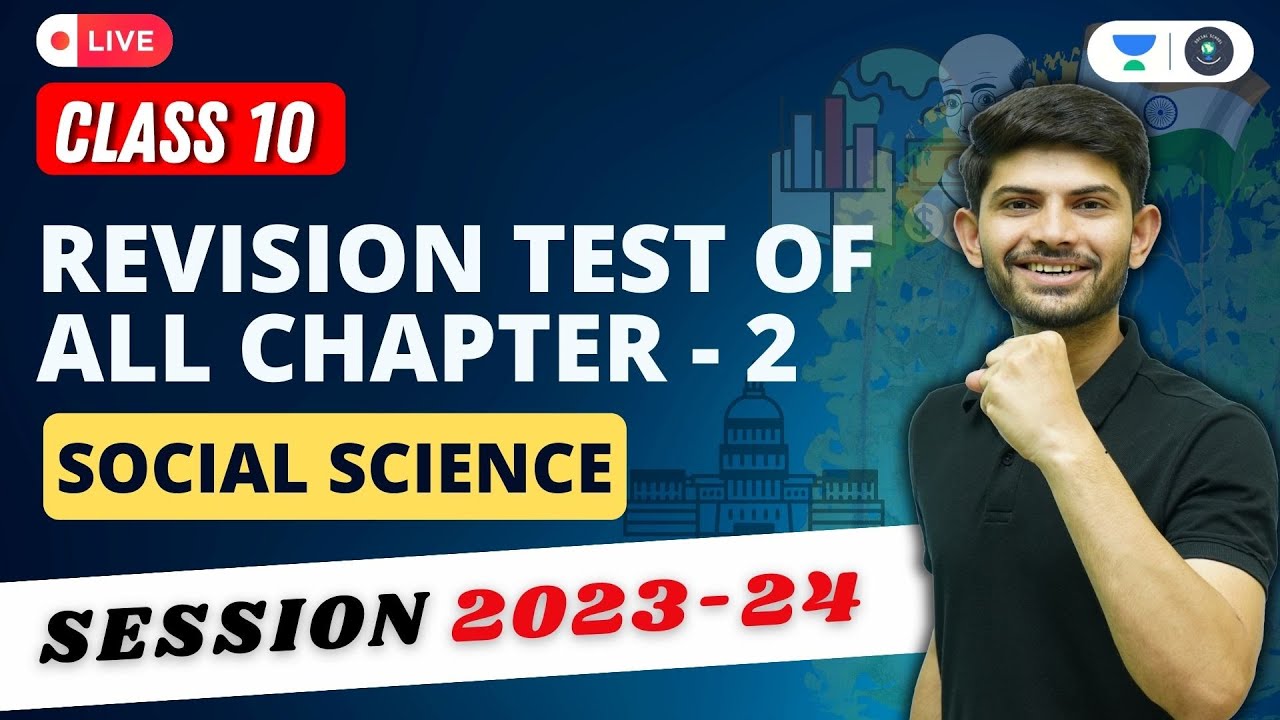 Revision of All Chapter - 2 | MCQs | Important Questions and Topics ...