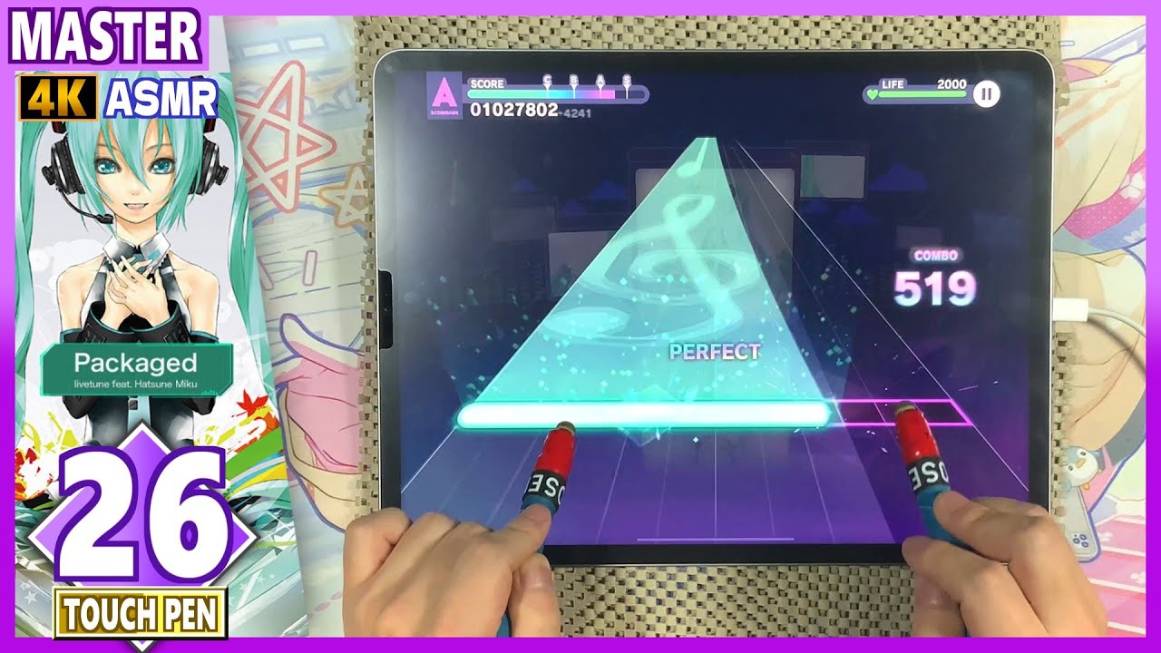 【4K】Packaged «TOUCH PEN Lv26» ALL PERFECT!!【MASTER】【ASMR】【プロセカ】 - YouTube