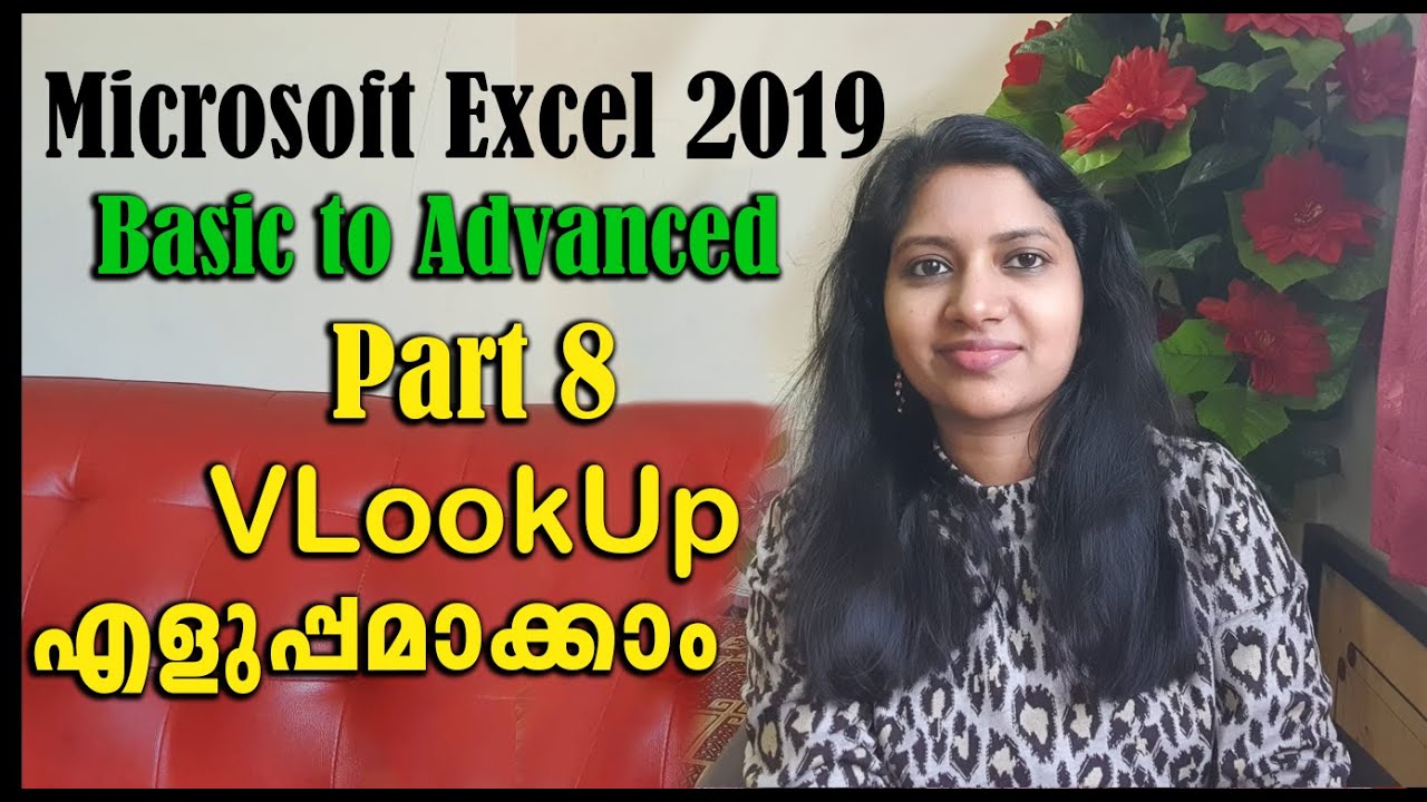 Excel 2019 Basic To Advanced In Malayalam Vlookup Youtube