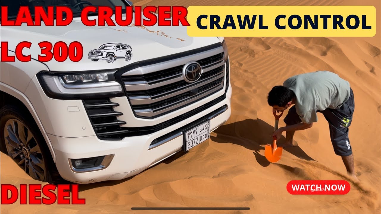Land Cruiser LC300 Crawl Control || New Land Cruiser || Off Roading ...