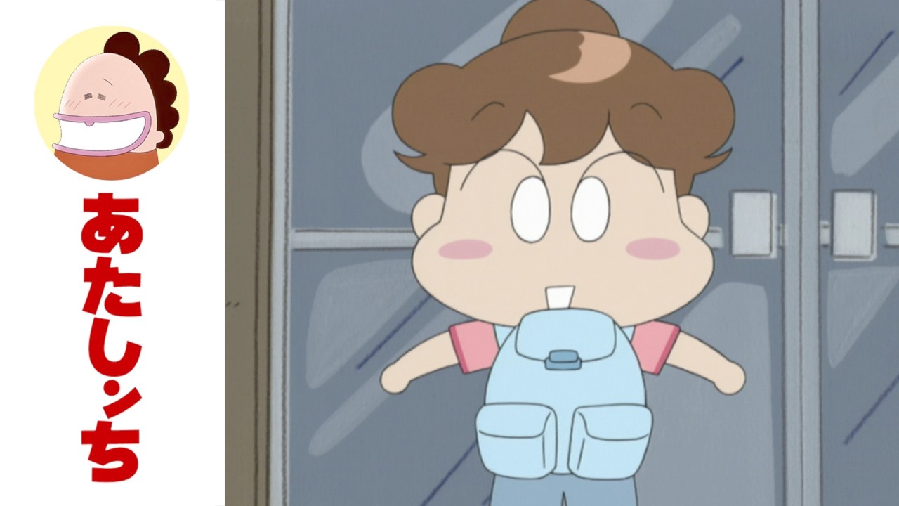 「みかん、あやしい動きっ」第210話 | あたしンち | [ENG sub] - YouTube