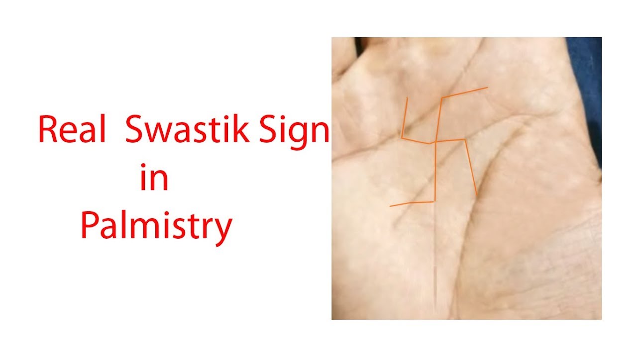 हथेली पर ऐसा स्वस्तिक का चिन्ह होता है बहुत शुभ | swastik Sign in ...
