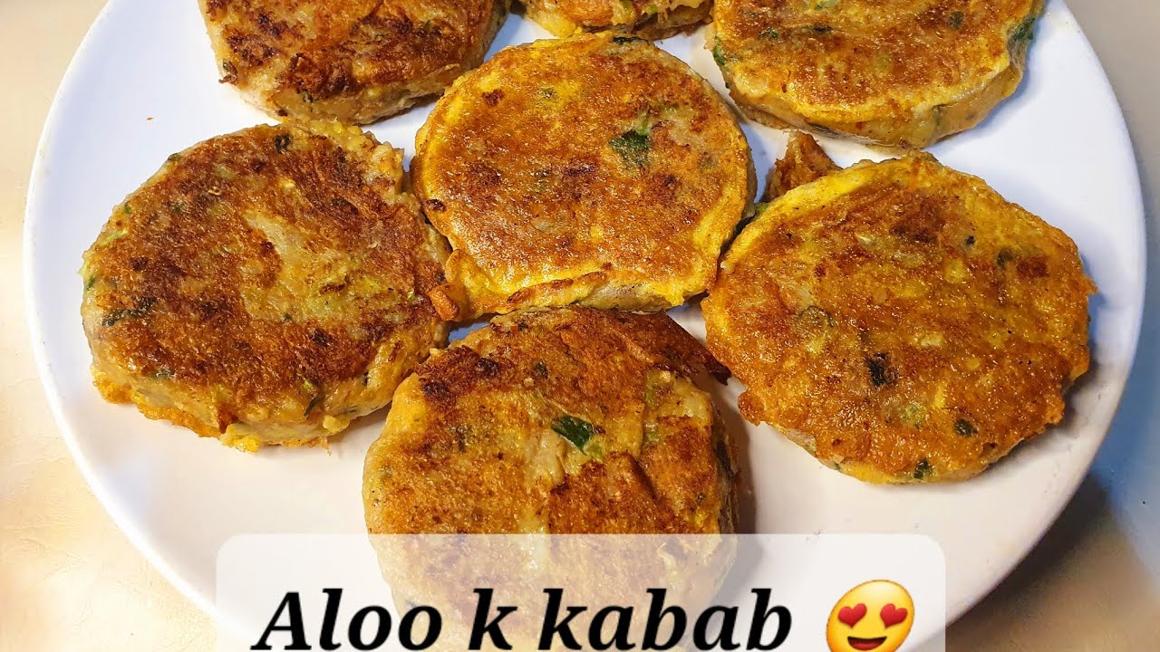 Aloo k kabab Recipe || potatoes cutlets Recipe || Easy and tasty Aloo k ...